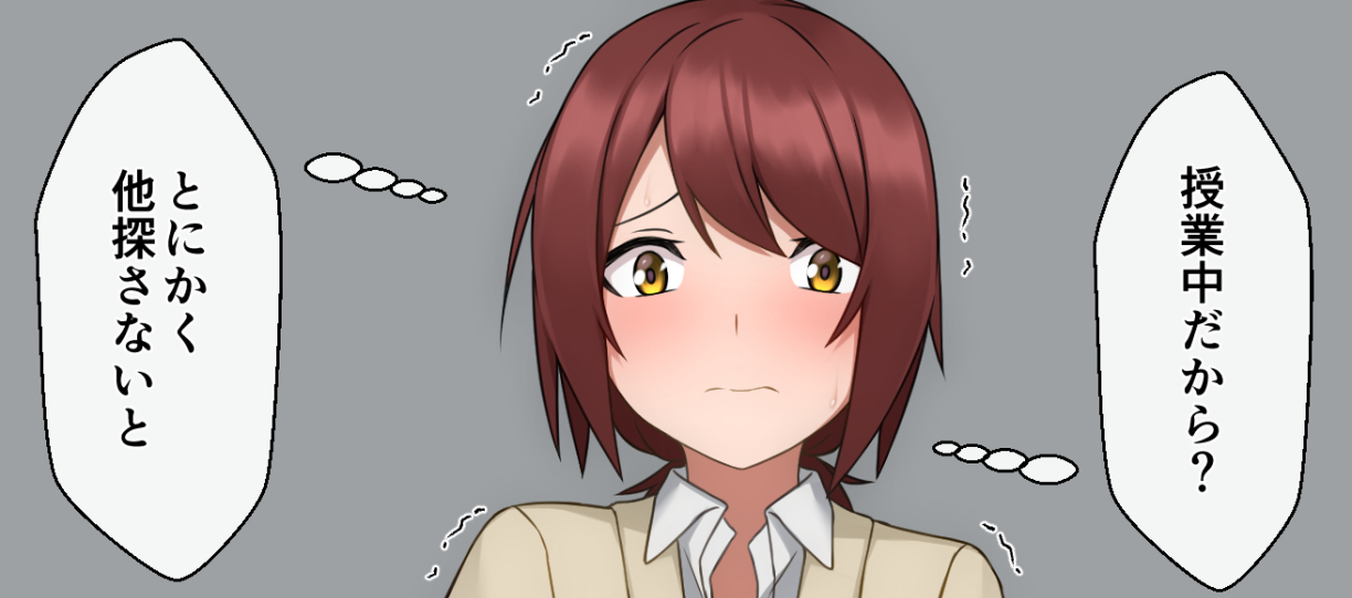 マーニー - FANBOX更新(2022/1)