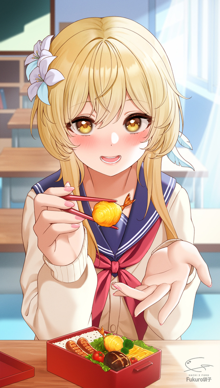 Fukuro袋子 蛍