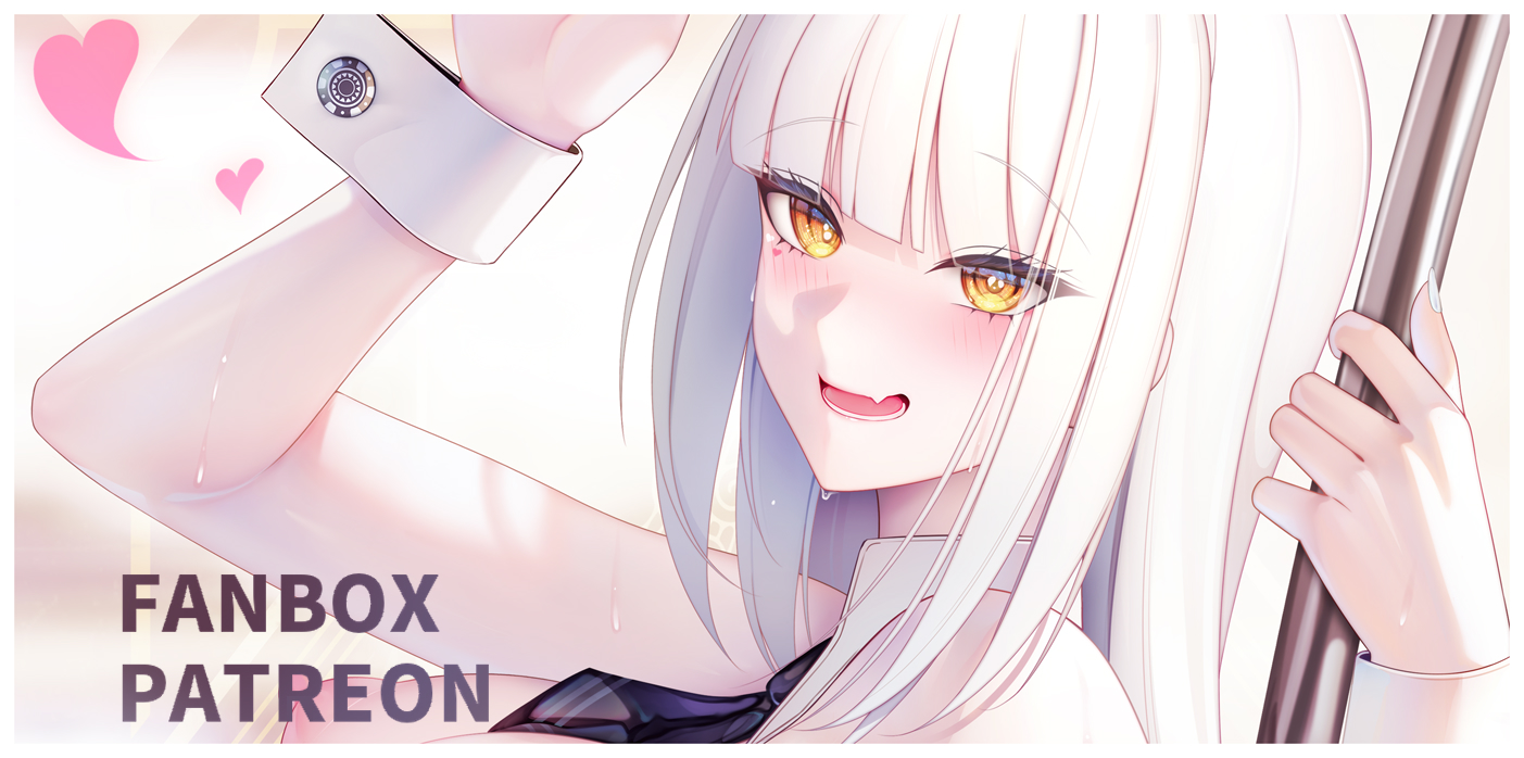 冰宫Asylum - ブラン