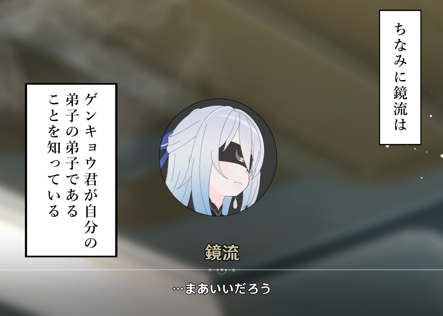 TAKASHIA - 🌒 🌒